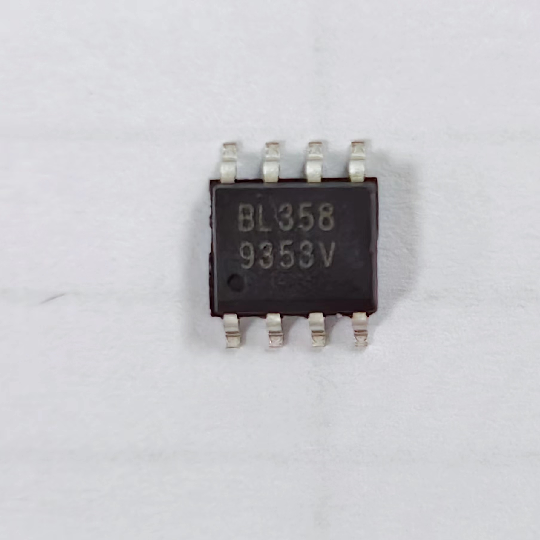 上海贝岭股份有限公司